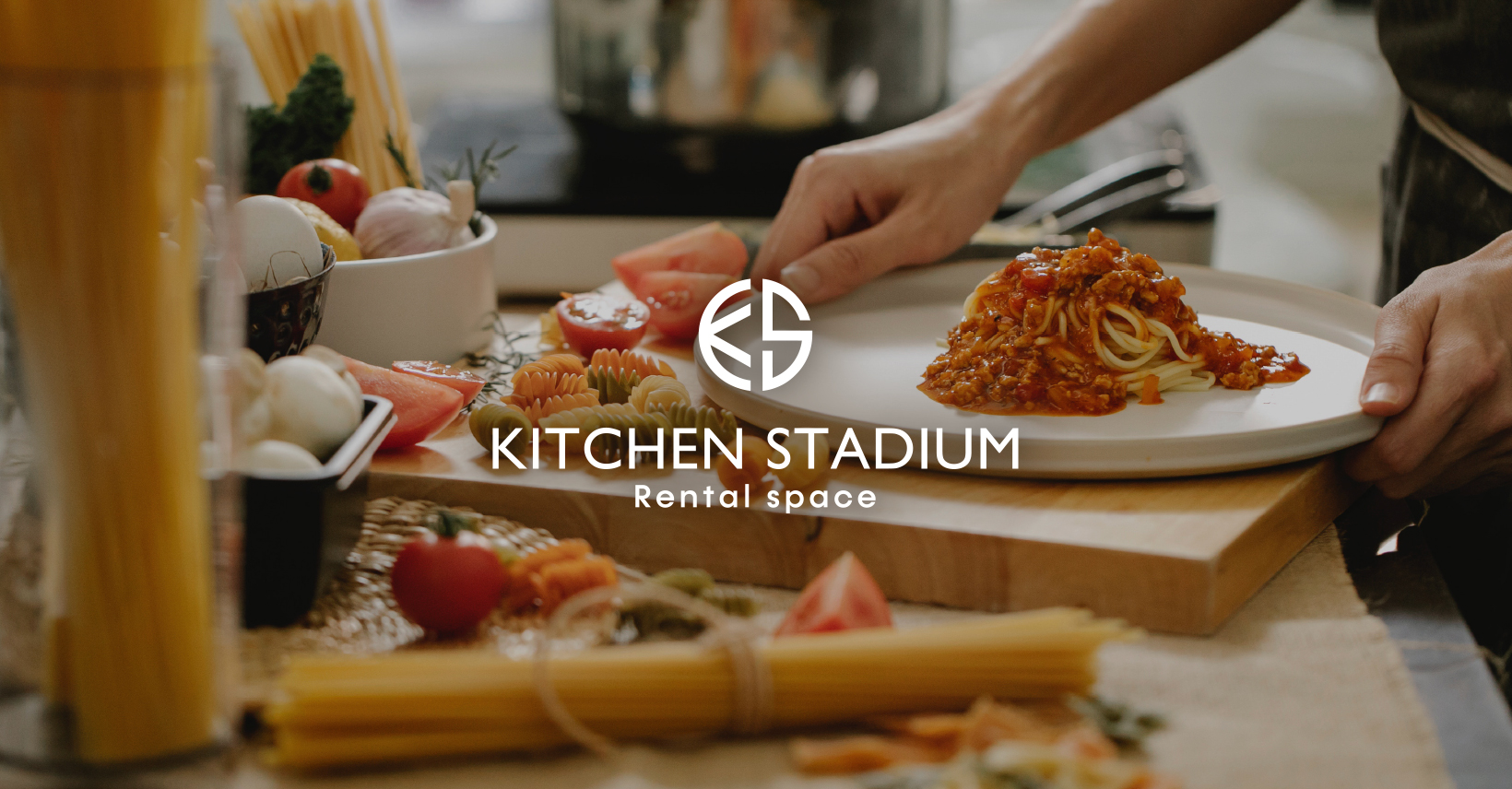 各スペース紹介 2階202 | KITCHEN STADIUM | 大阪市大正区のレンタルスペース